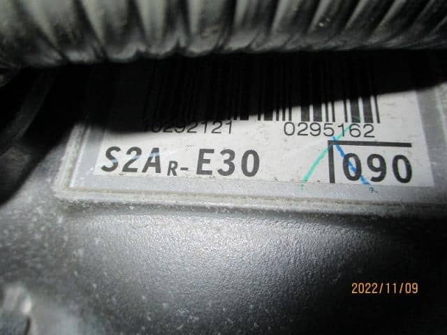 [Used]2AR-FSE Engine TOYOTA Crown 2013 DAA-AWS210 1000225 - BE FORWARD ...