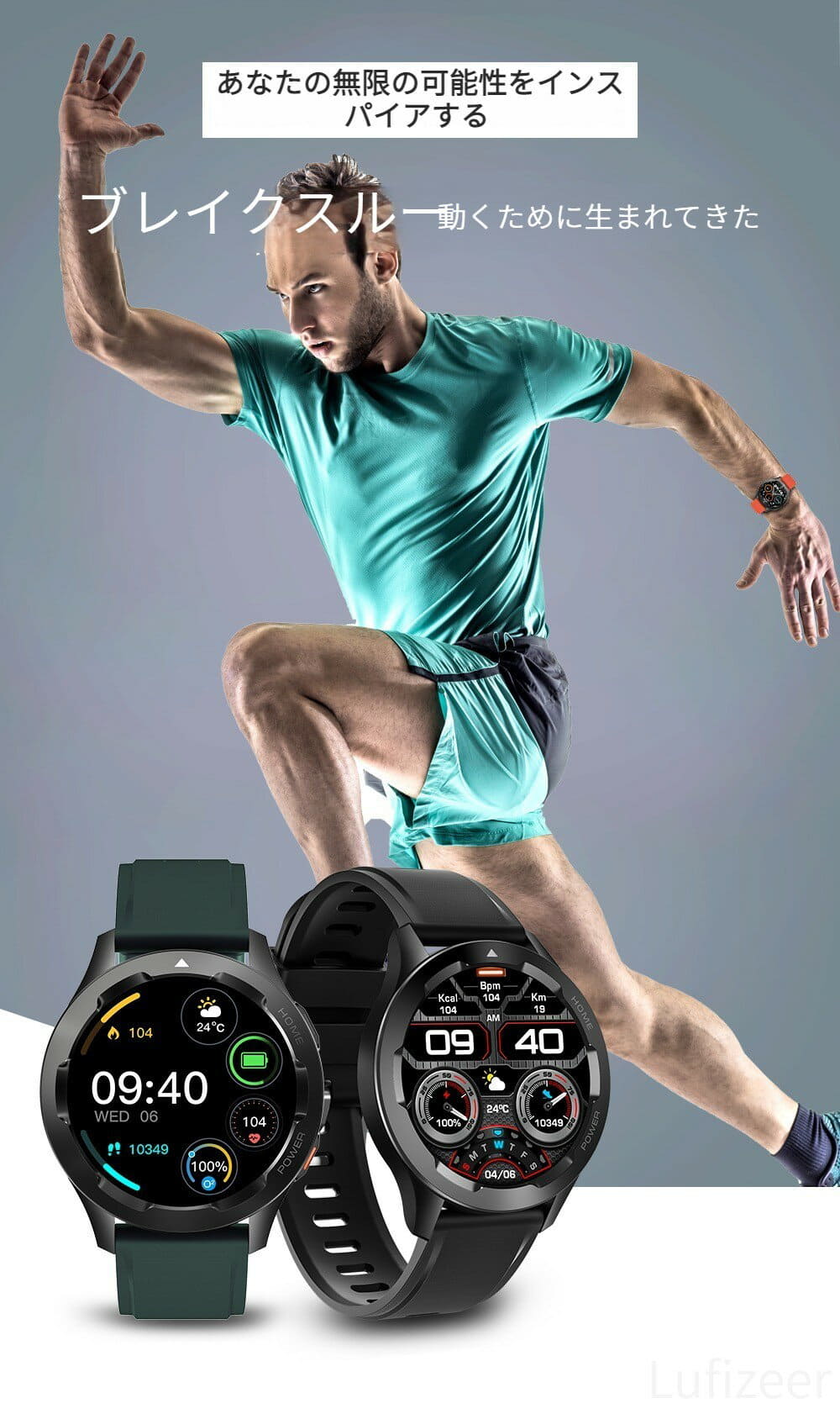 [New]500 yen & surface of a body temperature detection The mode weather ...