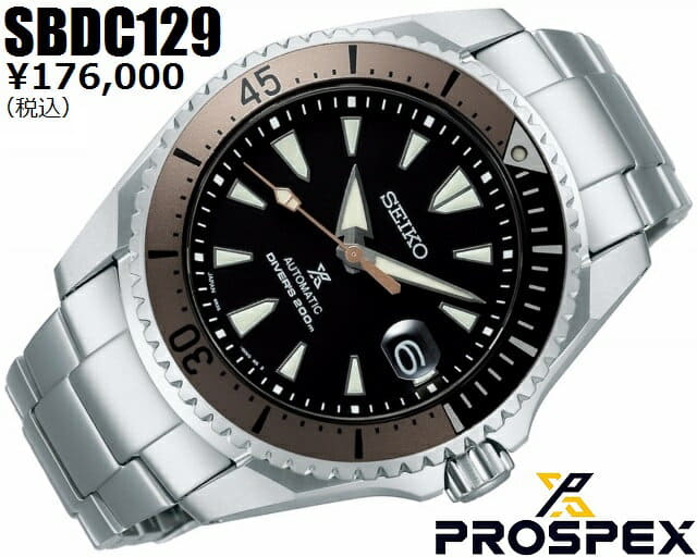 [New]Is ; is waterproofing Silver Black SBDC129 for the core shop ...