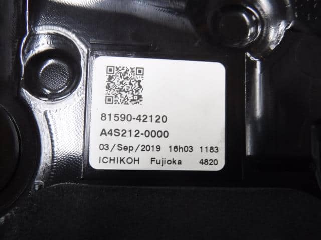 [Used]Rear Finish Panel TOYOTA RAV4 2019 6AA-AXAH54 8159142121 - BE ...