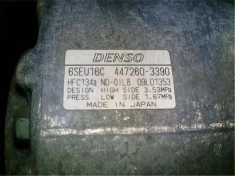 [Used]A/C Compressor TOYOTA Harrier 2009 CBA-ACU30W 8831048091 - BE ...