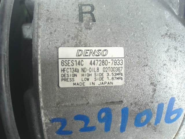 [Used]A/C Compressor TOYOTA Harrier 2013 DBA-ZSU60W 8831048300 - BE ...