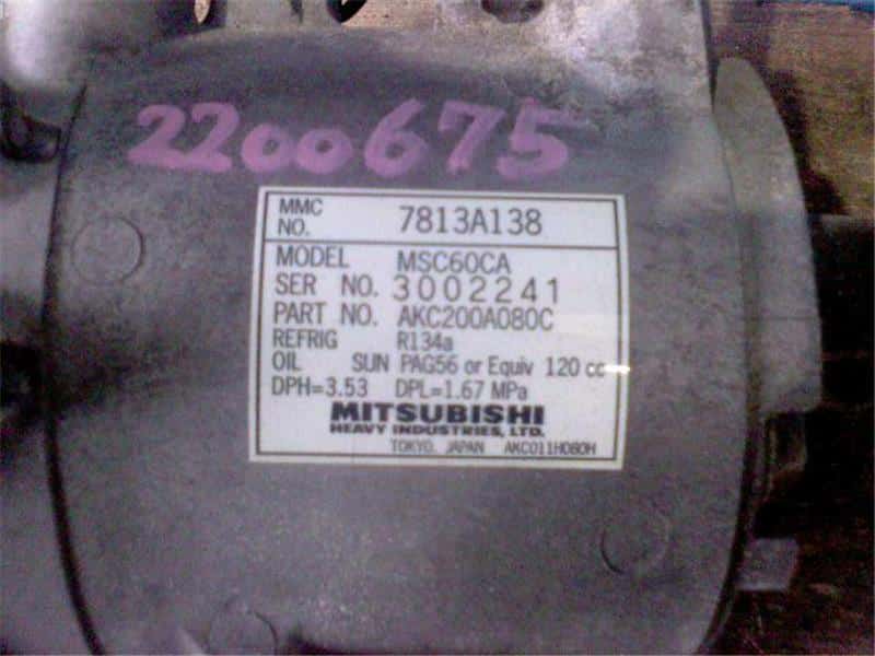 [Used]A/C Compressor MITSUBISHI Colt 2005 DBA-Z21A 7813A138 - BE ...