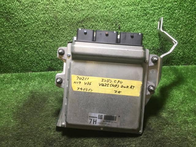 [Used]Engine Control Unit NISSAN Skyline 2007 DBA-V36 - BE FORWARD Auto ...