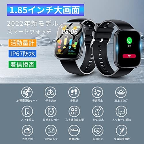 [New]2022 debut & smart Incoming notice smart 1.85 inches Bluetooth5.2 ...
