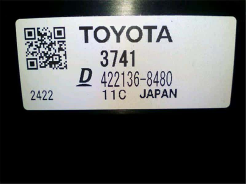 [Used]Radiator TOYOTA COROLLA 2019 6AA-ZWE211H 1640037410 - BE FORWARD ...