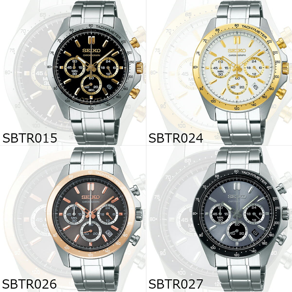 [New]up to 56 times & up to 2,000 13 kinds SEIKO SPIRIT spirit 8T ...