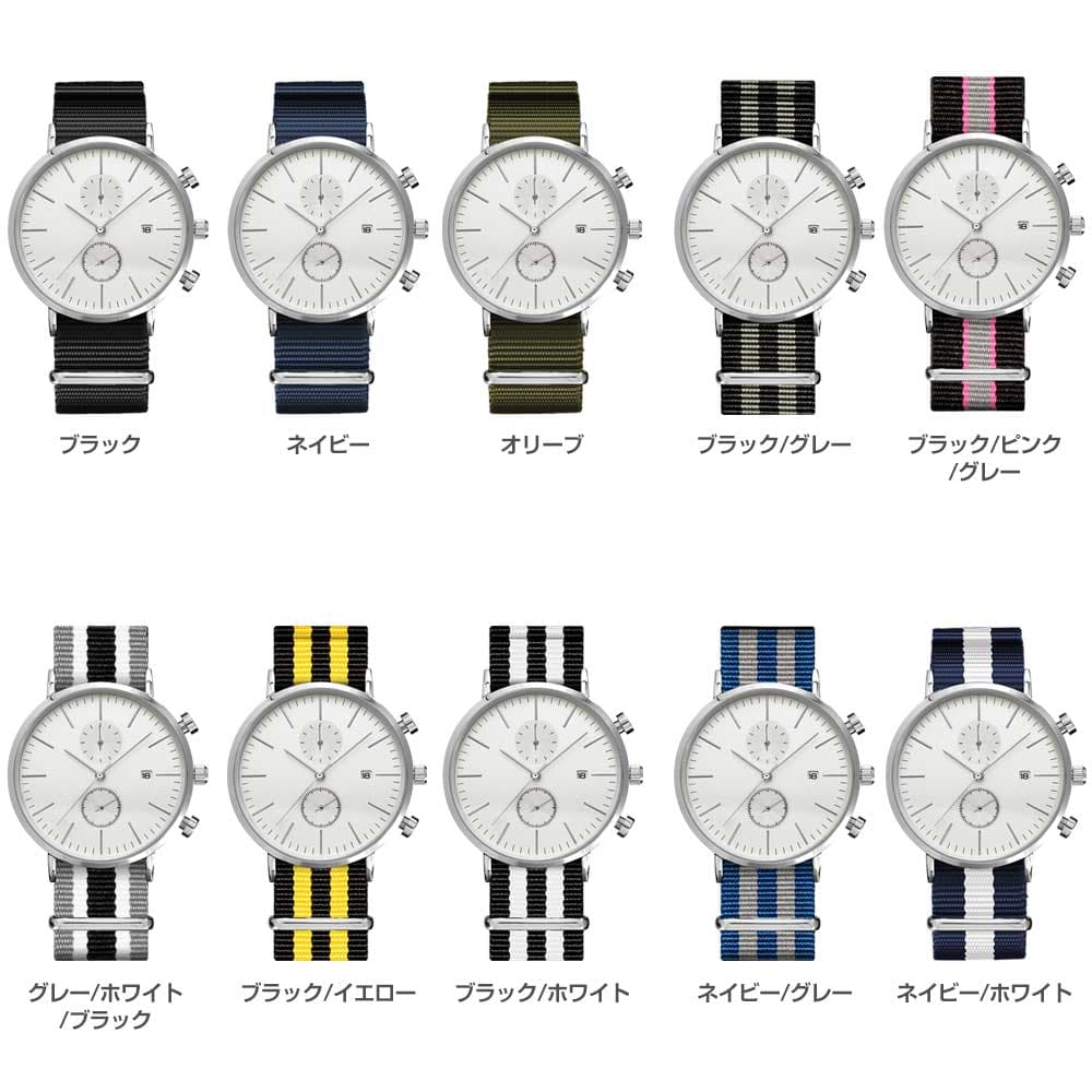 [New]With ClassicRound CHRONO 41mm Chronograph mens + nylon NATO belt ...