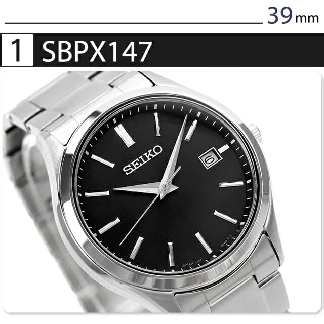 [New]with towel SEIKO selection S series solar mens Ladies SBPX147 ...