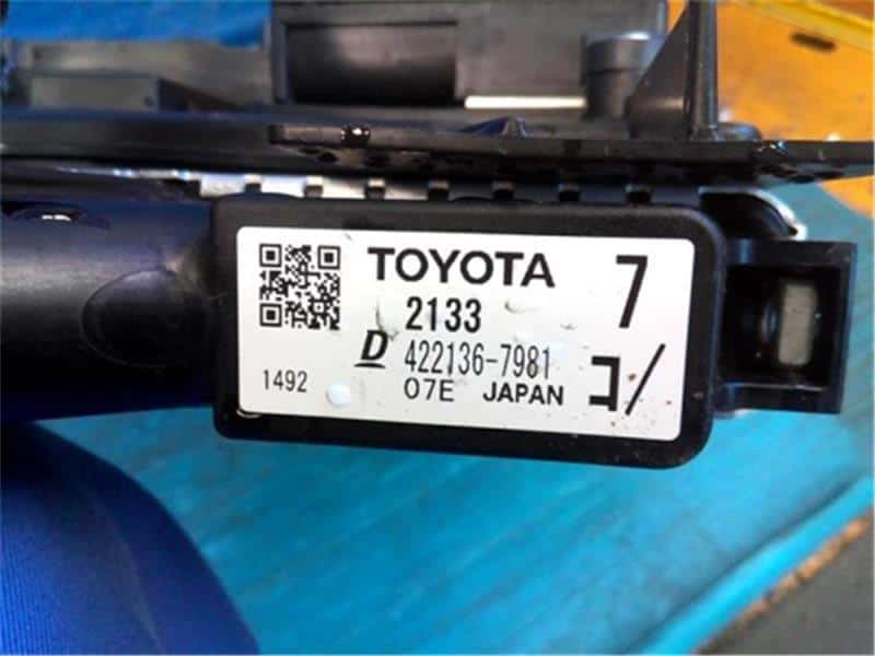 [Used]Radiator TOYOTA Probox Van 2021 6AE-NHP160V - BE FORWARD Auto Parts