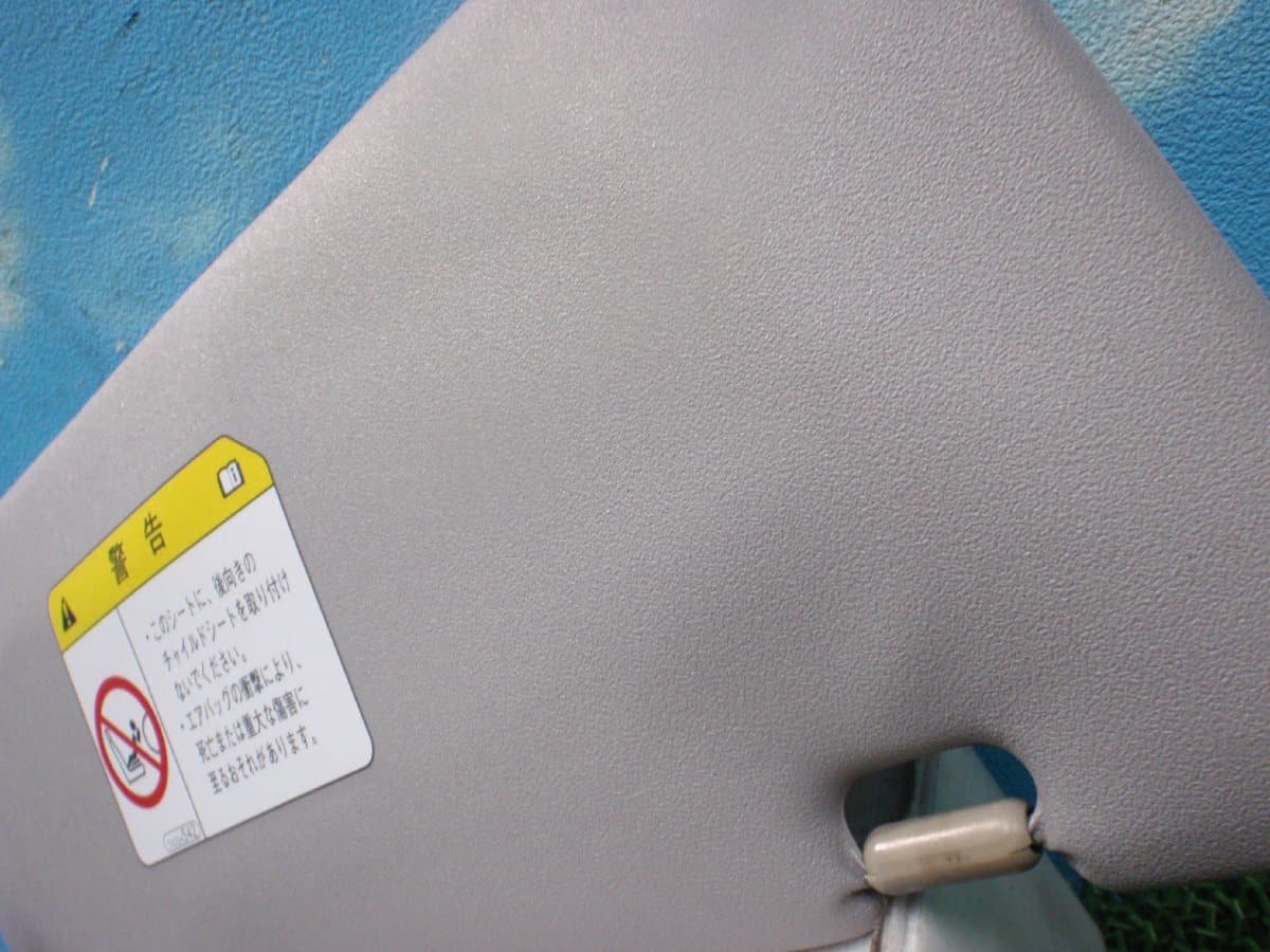 [Used]★ Z27AG Mitsubishi Colt rally art passenger side Sun Visor Left ...