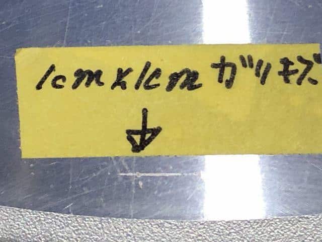 [Used]Wheel HONDA Civic 2009 DAA-FD3 42700SNCA91 - BE FORWARD Auto Parts