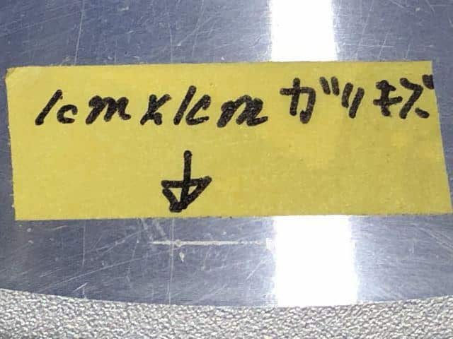 [Used]Wheel HONDA Civic 2009 DAA-FD3 42700SNCA91 - BE FORWARD Auto Parts