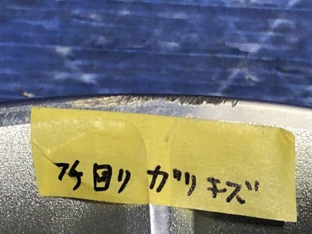 [Used]Wheel HONDA Civic 2009 DAA-FD3 42700SNCA91 - BE FORWARD Auto Parts