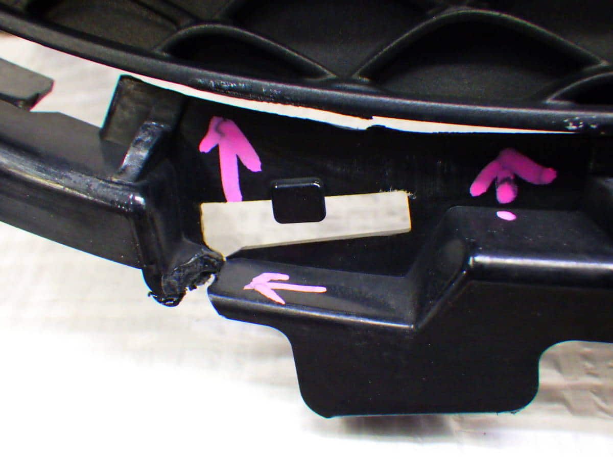 [Used]Mercedes-Benz B class W246 Genuine Radiator Grille radiator grill ...