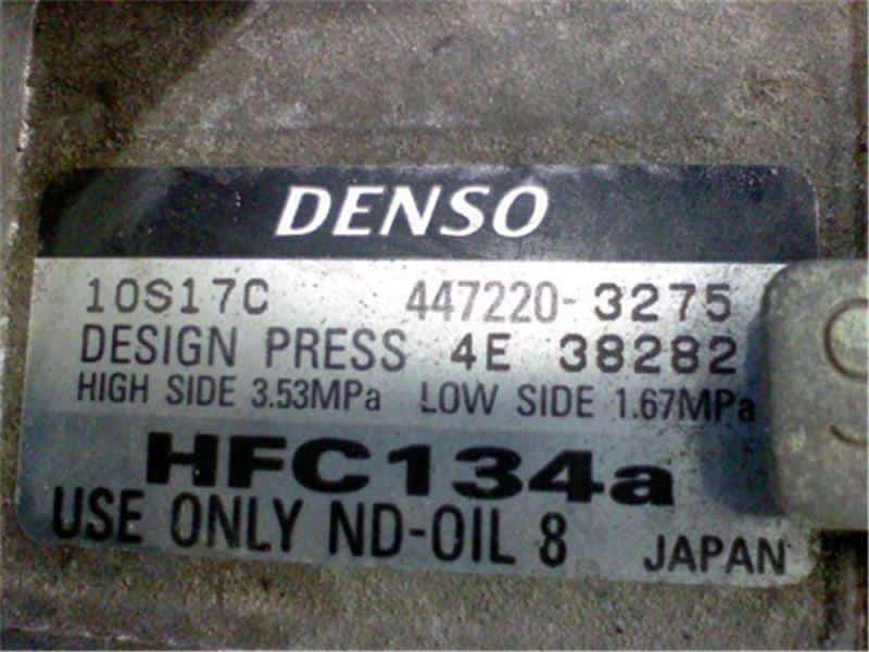 [Used]A/C Compressor TOYOTA Harrier 2003 UA-MCU36W 8832048060 - BE ...