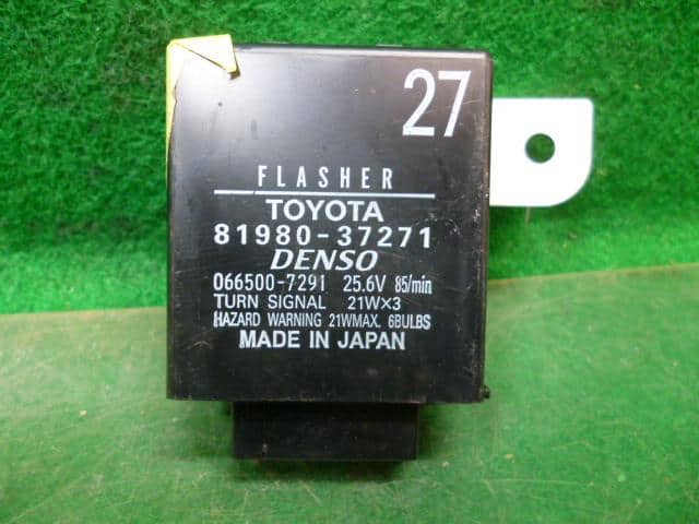 [Used]Control Unit TOYOTA Toyoace 2014 TKG-XZU605 8198037271 - BE ...
