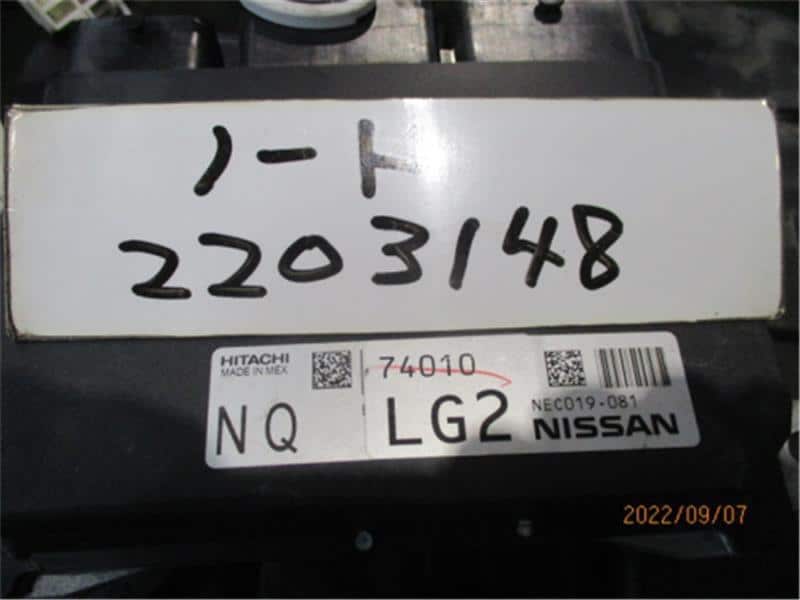 [Used]HR12DE Engine NISSAN Note 2016 DAA-HE12 - BE FORWARD Auto Parts