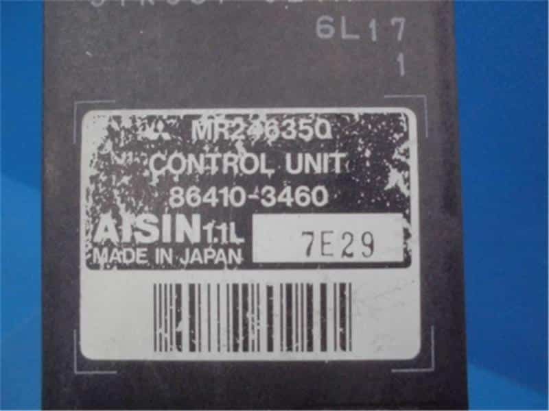 [Used]Transmission Computer MITSUBISHI Pajero Jr 1997 E-H57A MR246350 ...