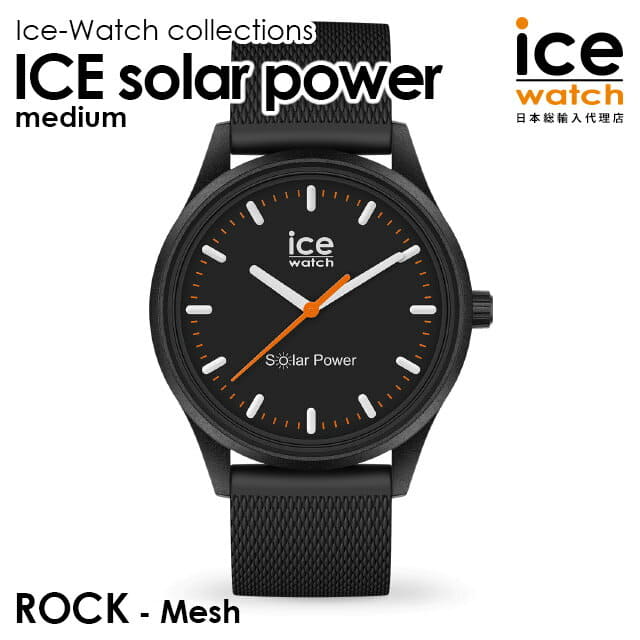 [New]Ice Japan formula shop ice watch Ladies mens ICE solar power - ice ...
