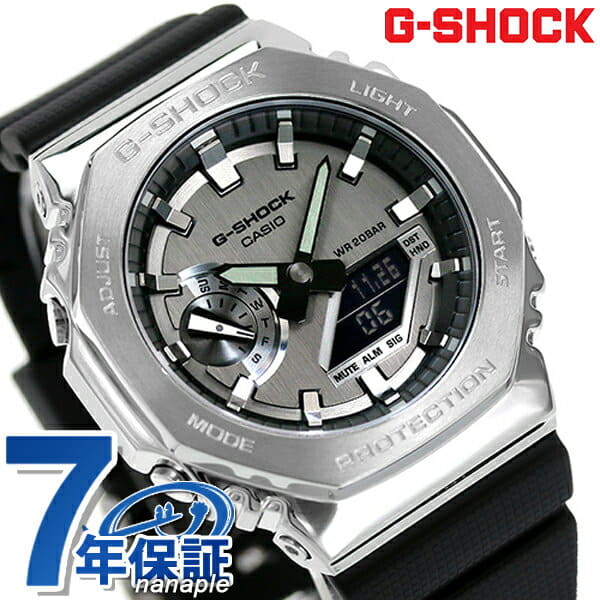[New]It is up to 57 times in G-SHOCK GM-2100 analog digital 2100 series ...