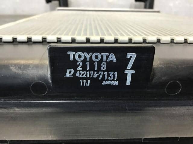 [Used]Radiator TOYOTA Corolla Fielder 2007 DBA-NZE141G 1641021180 - BE ...