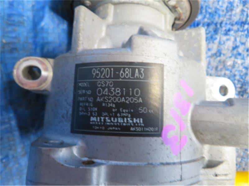 [Used]A/C Compressor SUZUKI Solio 2014 DBA-MA15S - BE FORWARD Auto Parts