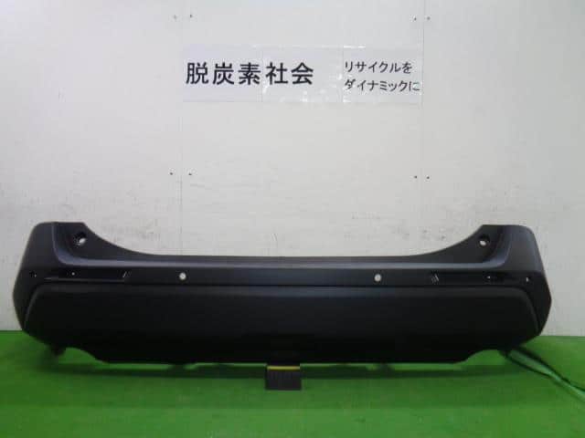 [Used]Rear Bumper Assembly TOYOTA RAV4 2019 6BA-MXAA54 5215942940 - BE ...