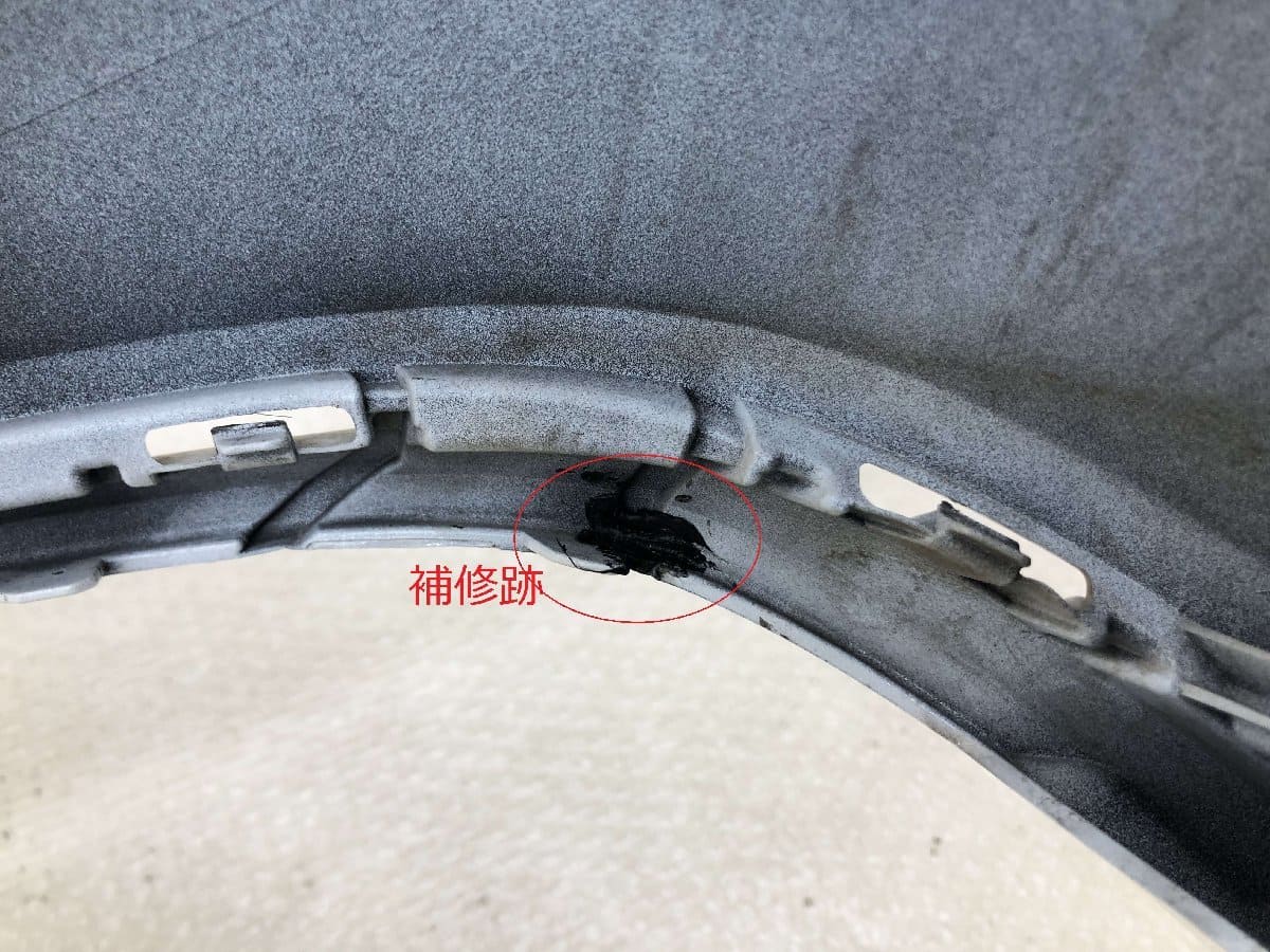 [Used]Benz AMG GT X290 Late Model Genuine Front bumper A2908850700 - BE ...