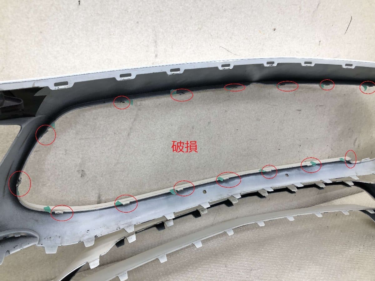 [Used]Benz AMG GT X290 Late Model Genuine Front bumper A2908850700 - BE ...