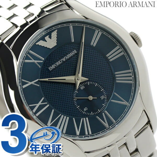 [New]It is up to 43 times in 1,500 yen Emporio Armani Classic Small ...