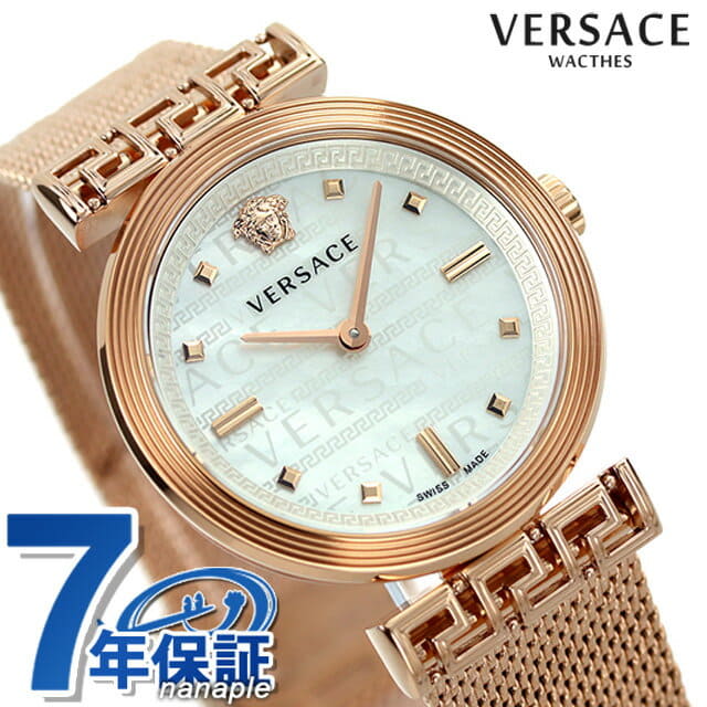[New]Versace clock miandakuotsu Ladies VERSACE VELW01322 analog shell ...