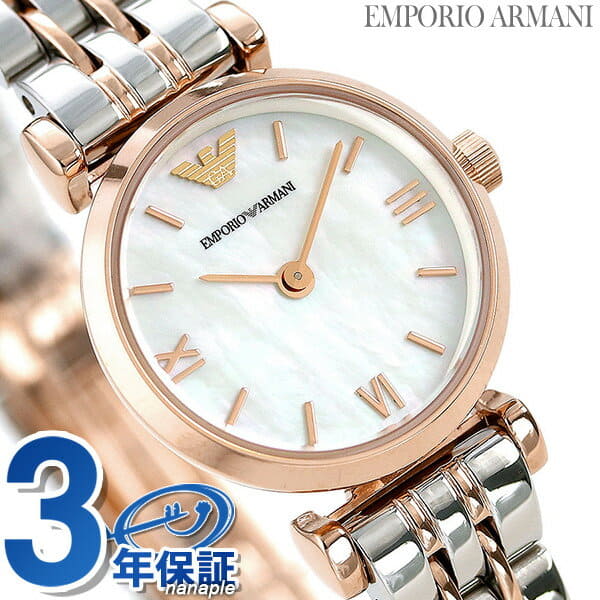 [New]It is up to 43 times in 1,500 yen Armani clock Ladies Gianni tea ...