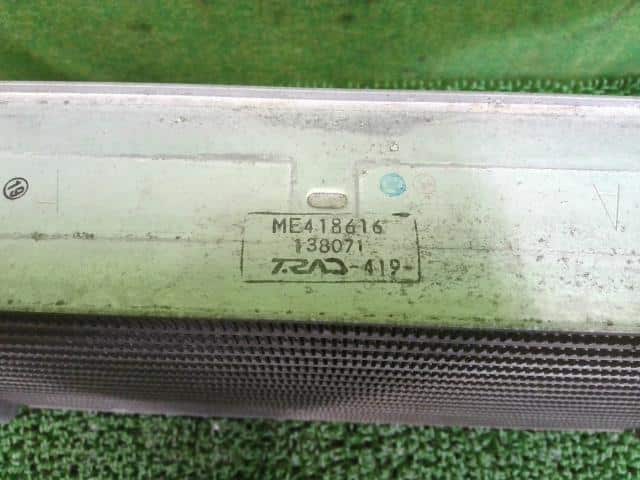 [Used]Intercooler Mitsubishi Fuso 2017 TPG-FDA20 - BE FORWARD Auto Parts