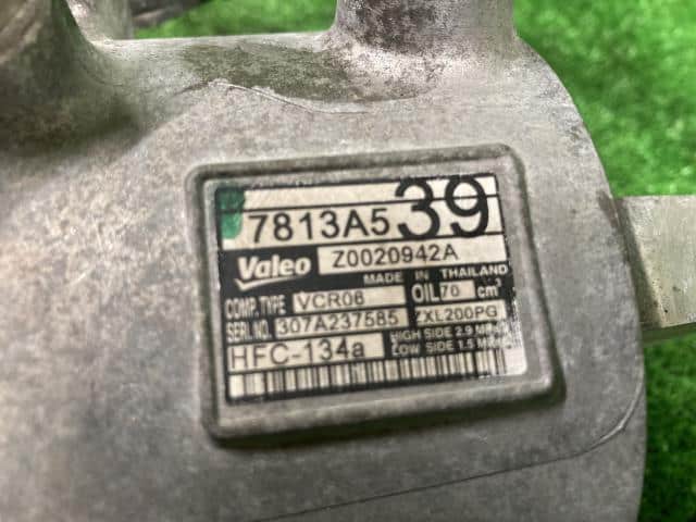[Used]A/C Compressor MITSUBISHI Ek custom 2013 DBA-B11W 7813A539 - BE ...