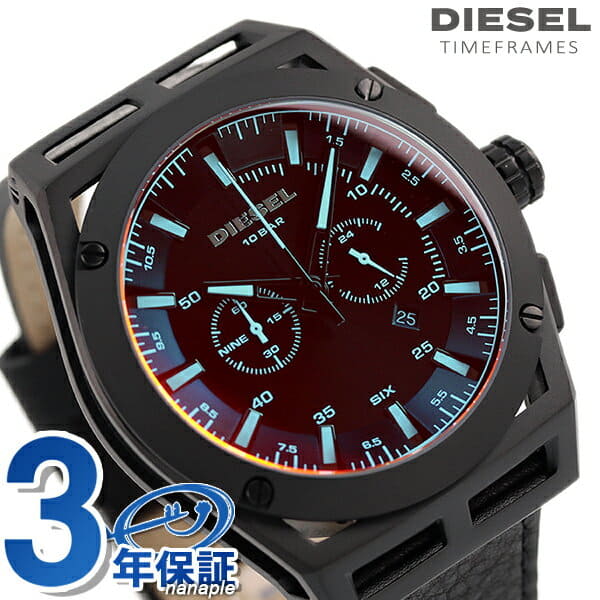 [New]is up to 38 times at overall article 5 times Diesel clock mens ...