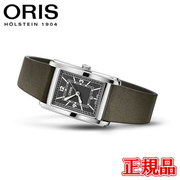[New]! 0:00 - ORIS rectangular Automatic winding 01 561 7783 4063-07 5 ...
