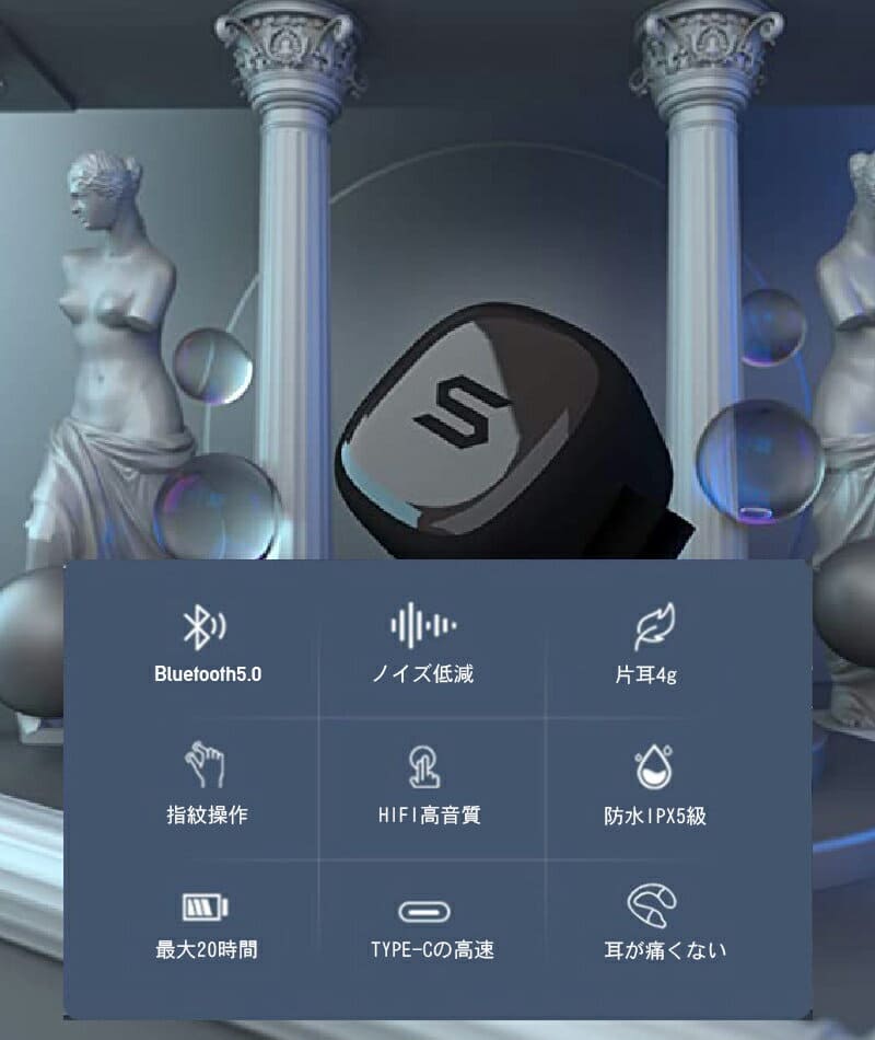 [New]wireless earphone earphone waterproofing call microphone Nintendo ...