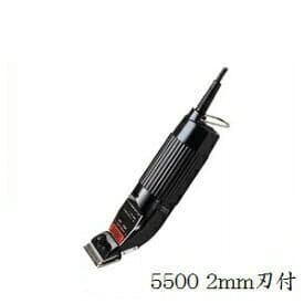 [New](THRIVE) with suraivu electricity hair clipper 5500 2mm blade - BE ...