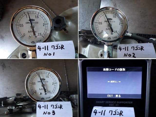 [Used]R06A Engine SUZUKI Wagon R 2017 DAA-MH55S 1110050MD0 - BE FORWARD ...