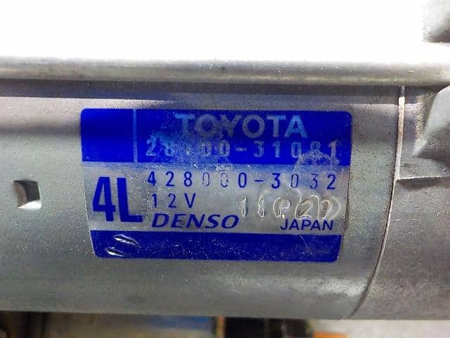 [Used]Starter TOYOTA Crown 2012 DBA-GRS204 2810031081 - BE FORWARD Auto ...
