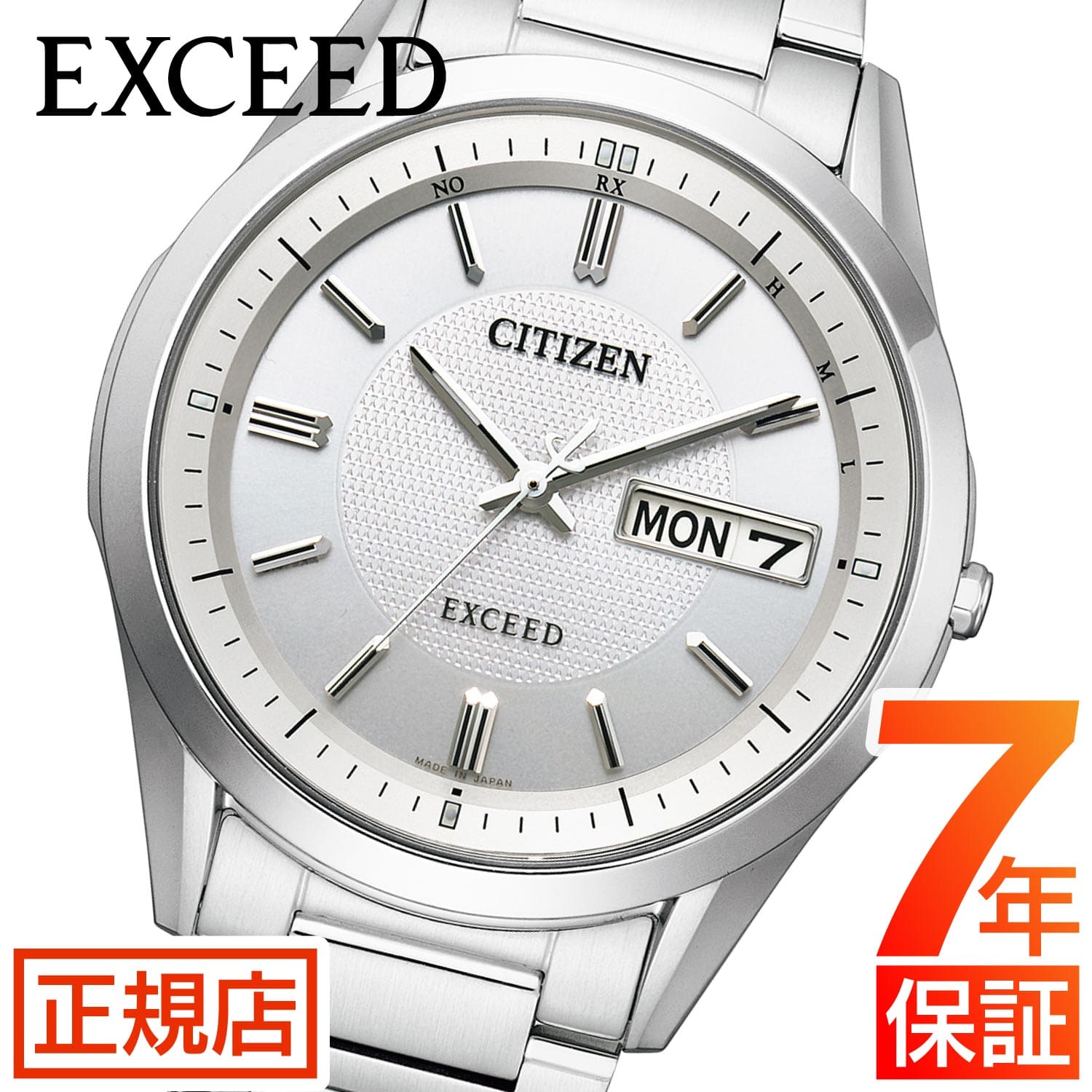 [New]CITIZEN solar radio time signal CITIZEN solar CITIZEN Eco Drive ...