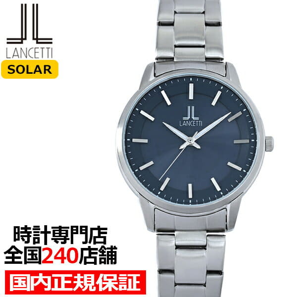 [New]up to 60 times & up to 2,000 LANCETTI ranchiettipeasora LT6867-BL ...