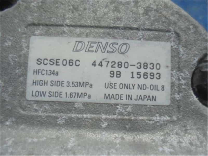 [Used]A/C Compressor DAIHATSU Boon 2018 DBA-M700S - BE FORWARD Auto Parts