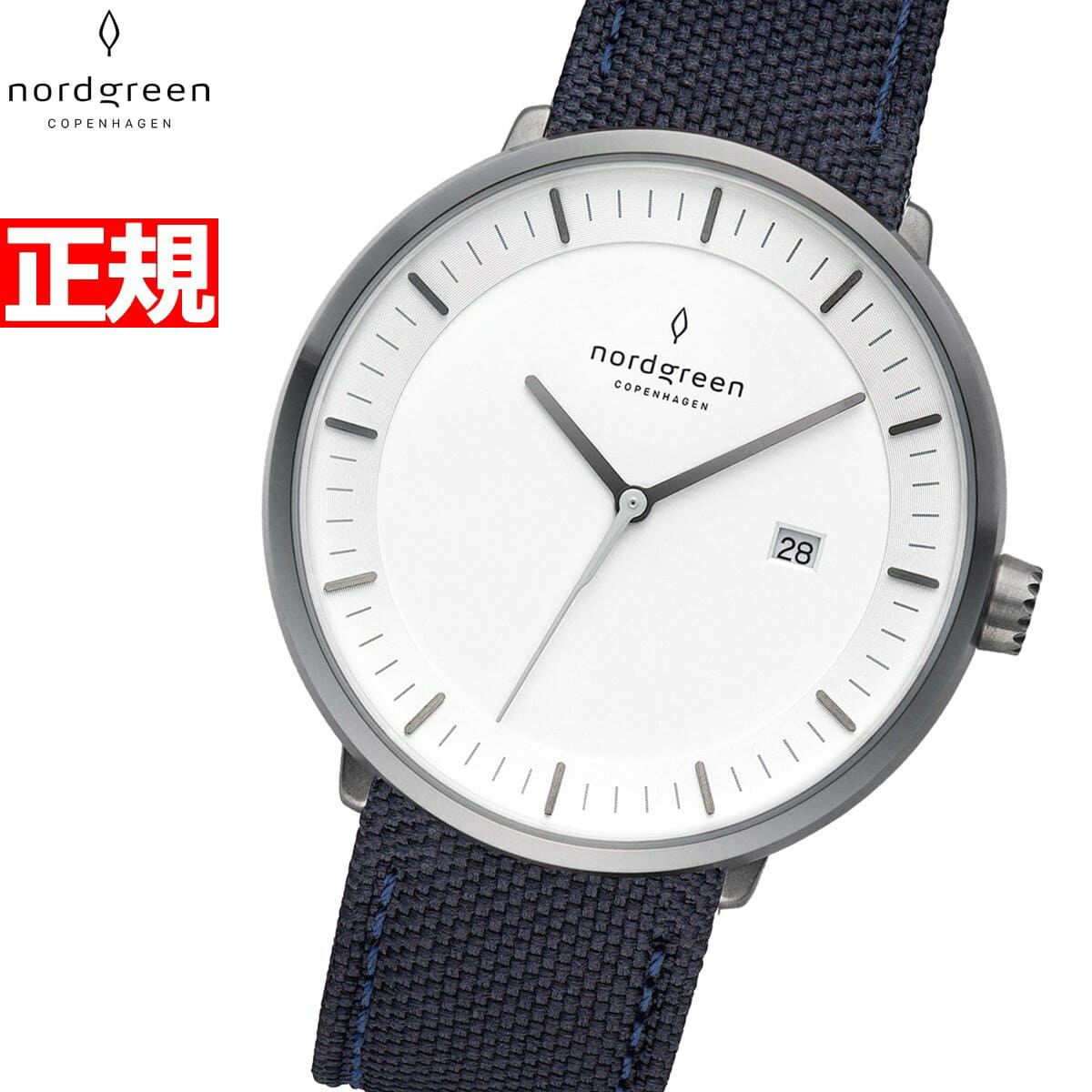 [New]up to 37 times! Node green nordgreen light snow collaboration mens ...