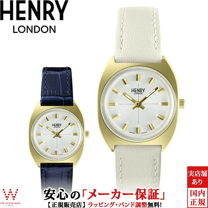 [New][ ] with Henry London HENRY LONDON apple leather 28mm HL28-S-0450 ...