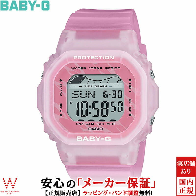 [New]Casio CASIO BABY-G G-LIDE Ladies clock digital surfing pink BLX ...