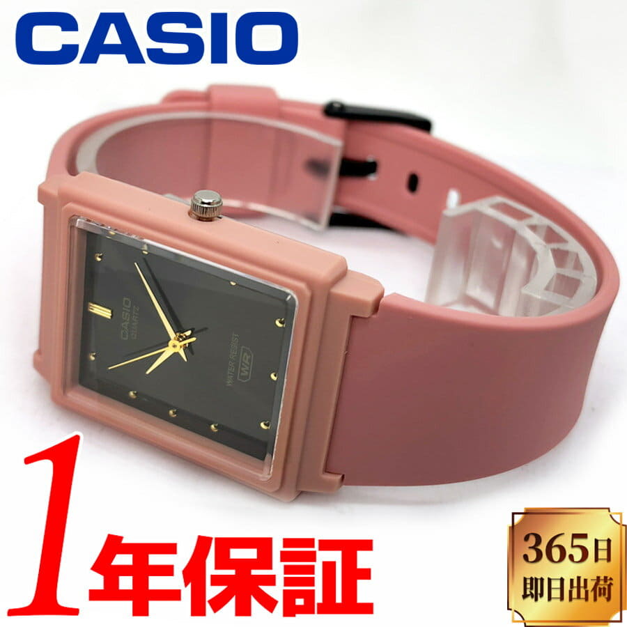 [New]cat POS CASIO Casio unisex Ladies mens Quartz watch rectangular ...