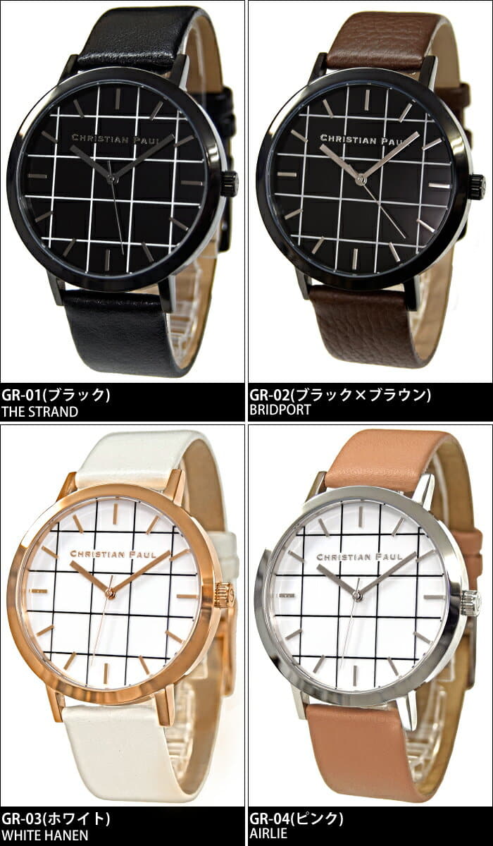 [New]Christian pole Christian Paul clock 43mm lattice pattern grid GR ...