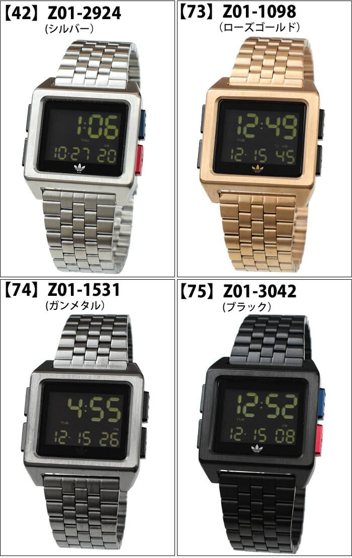 [New]Adidas clock adidas ARCHIVE_M1 (42)Z01-2924 (73)Z01-1098 (74)Z01 ...
